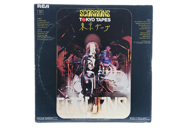 Scorpions - Tokyo Tapes - 2 LP – CertiMart Inc.